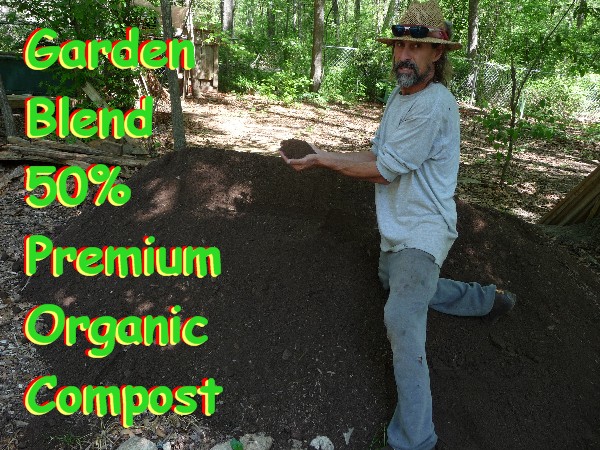 Garden Blend 50%